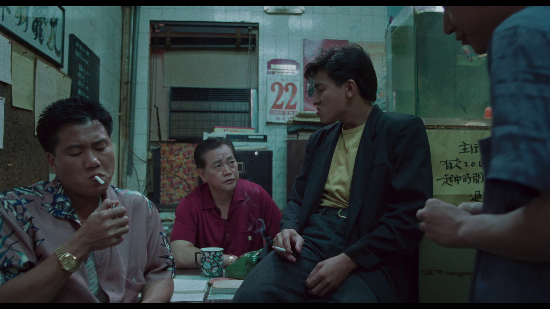 As Tears Go By Blu-ray - Andy Lau