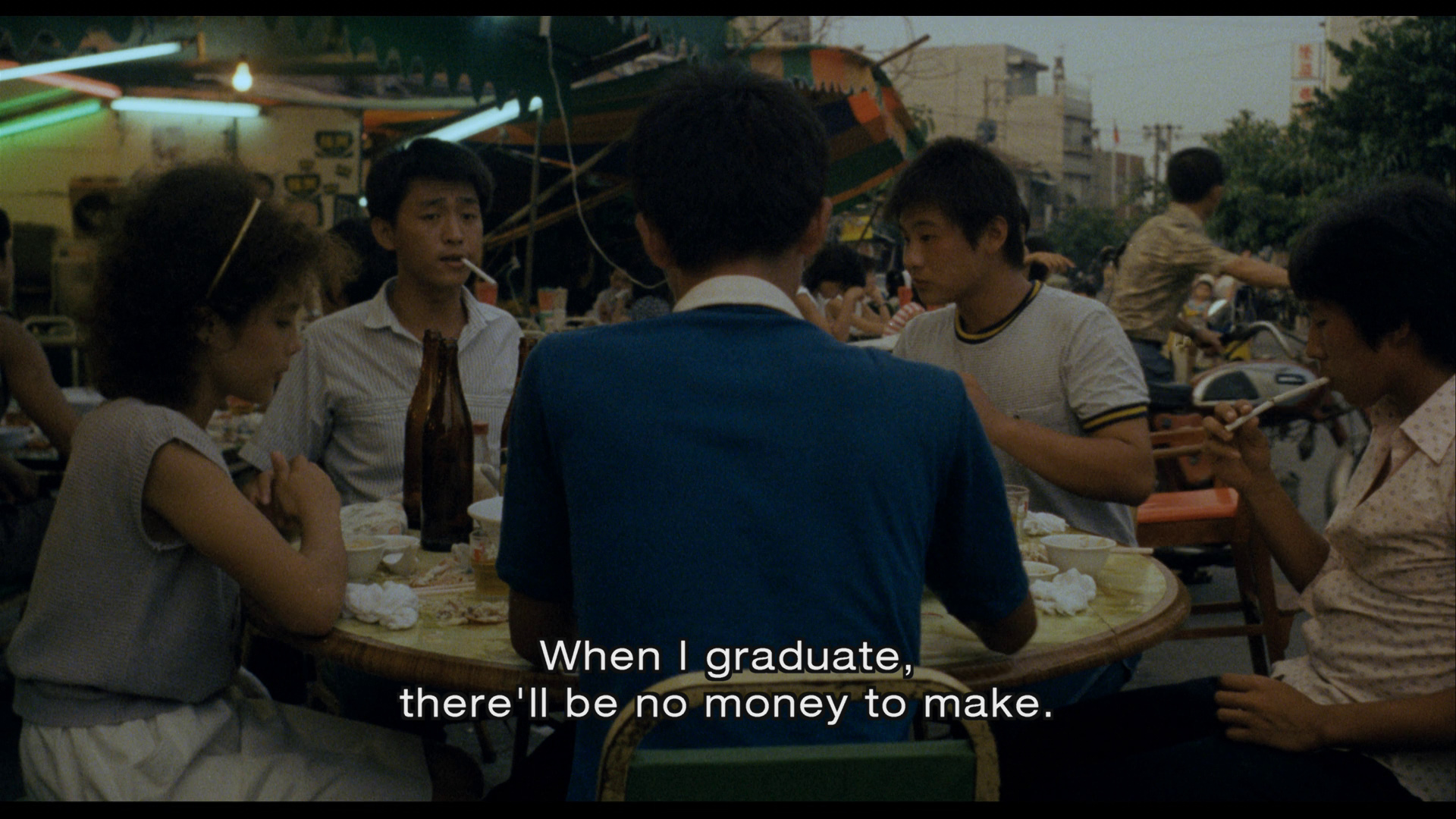 Early Hou Hsiao-Hsien Blu-ray - THREE FILMS 1980-1983