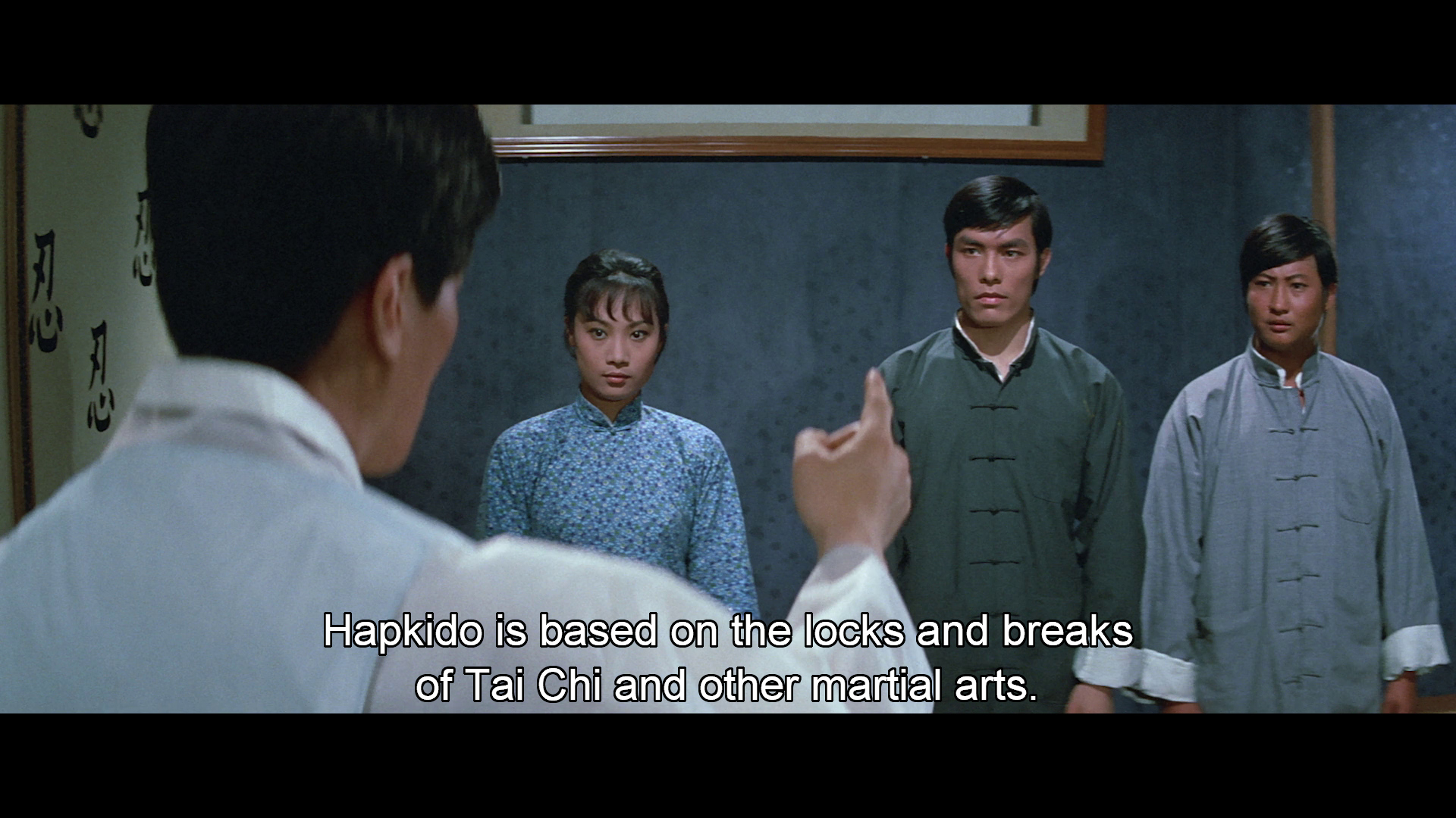 Angela Mao: Hapkido & Lady Whirlwind Blu-ray