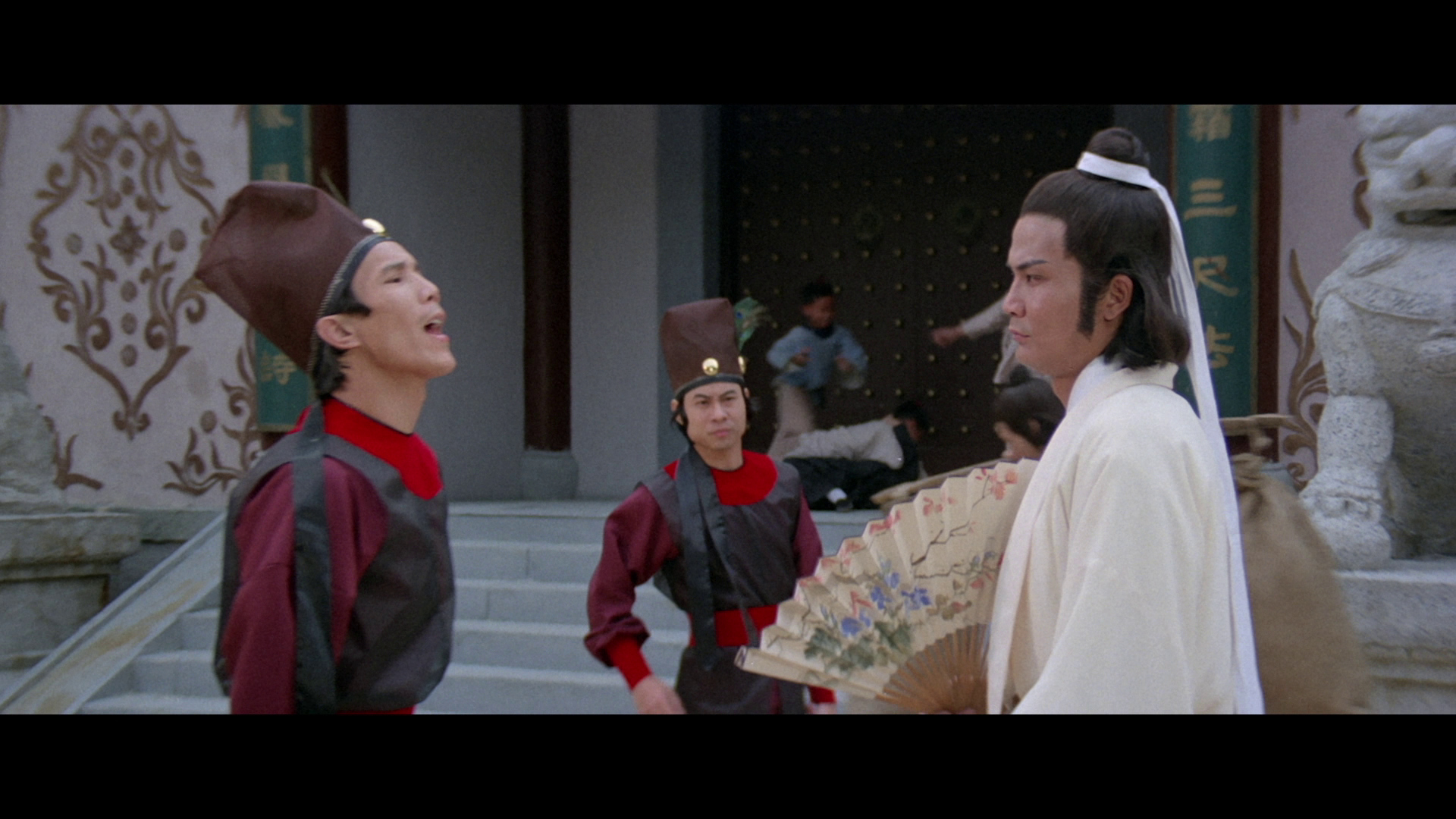 Last Hurrah for Chivalry Blu-ray - Pai Wei