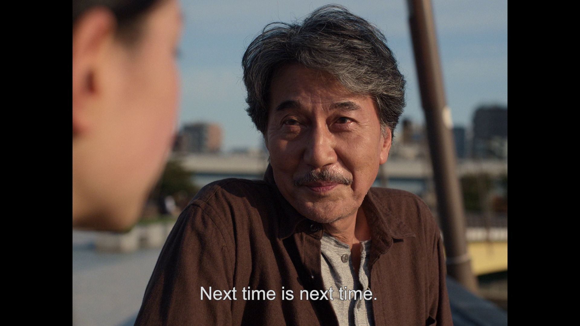 Perfect Days 4K UHD - Koji Yakusho