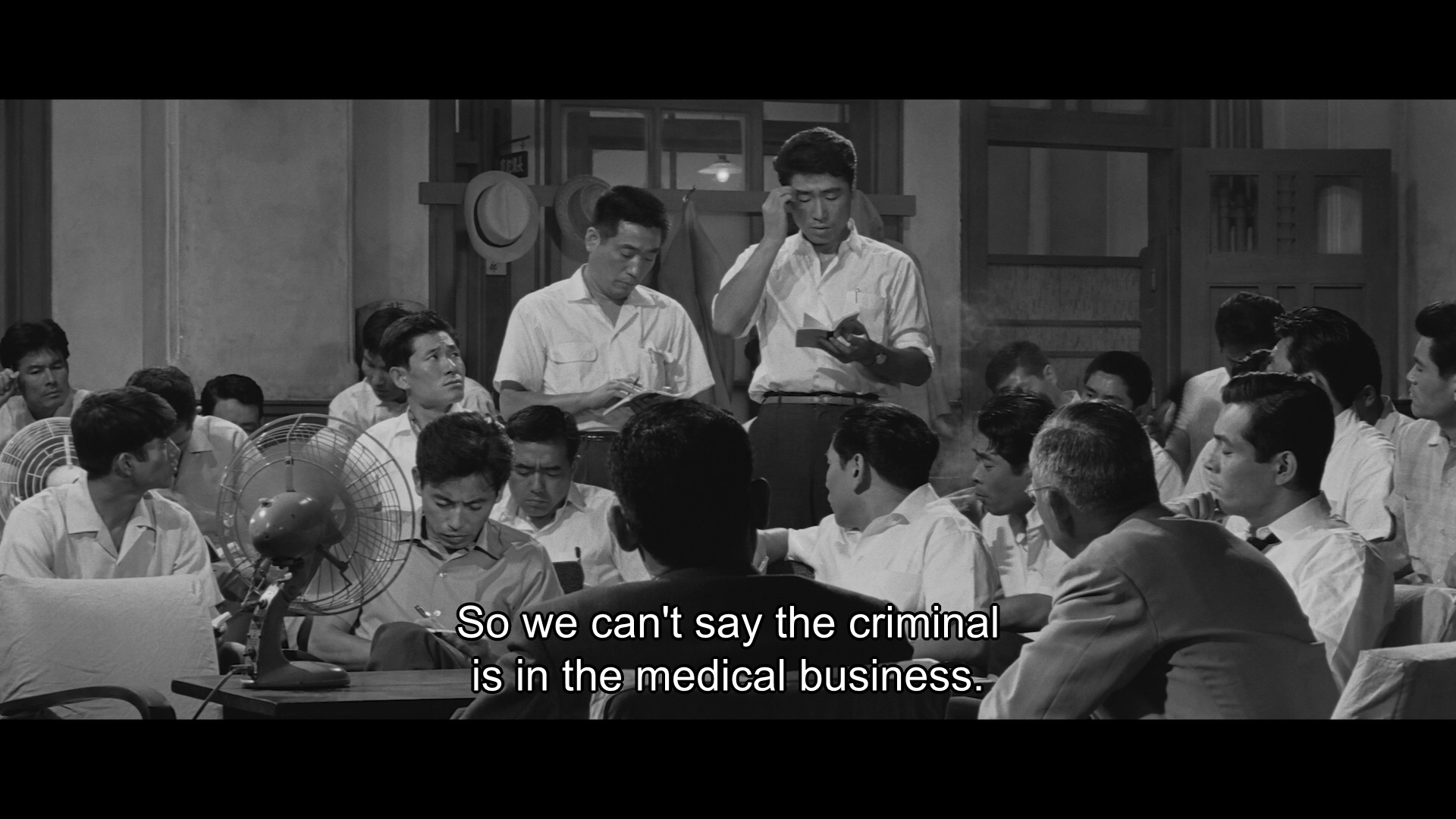 High and Low BFI Blu-ray - Toshiro Mifune, Kyōko Kagawa