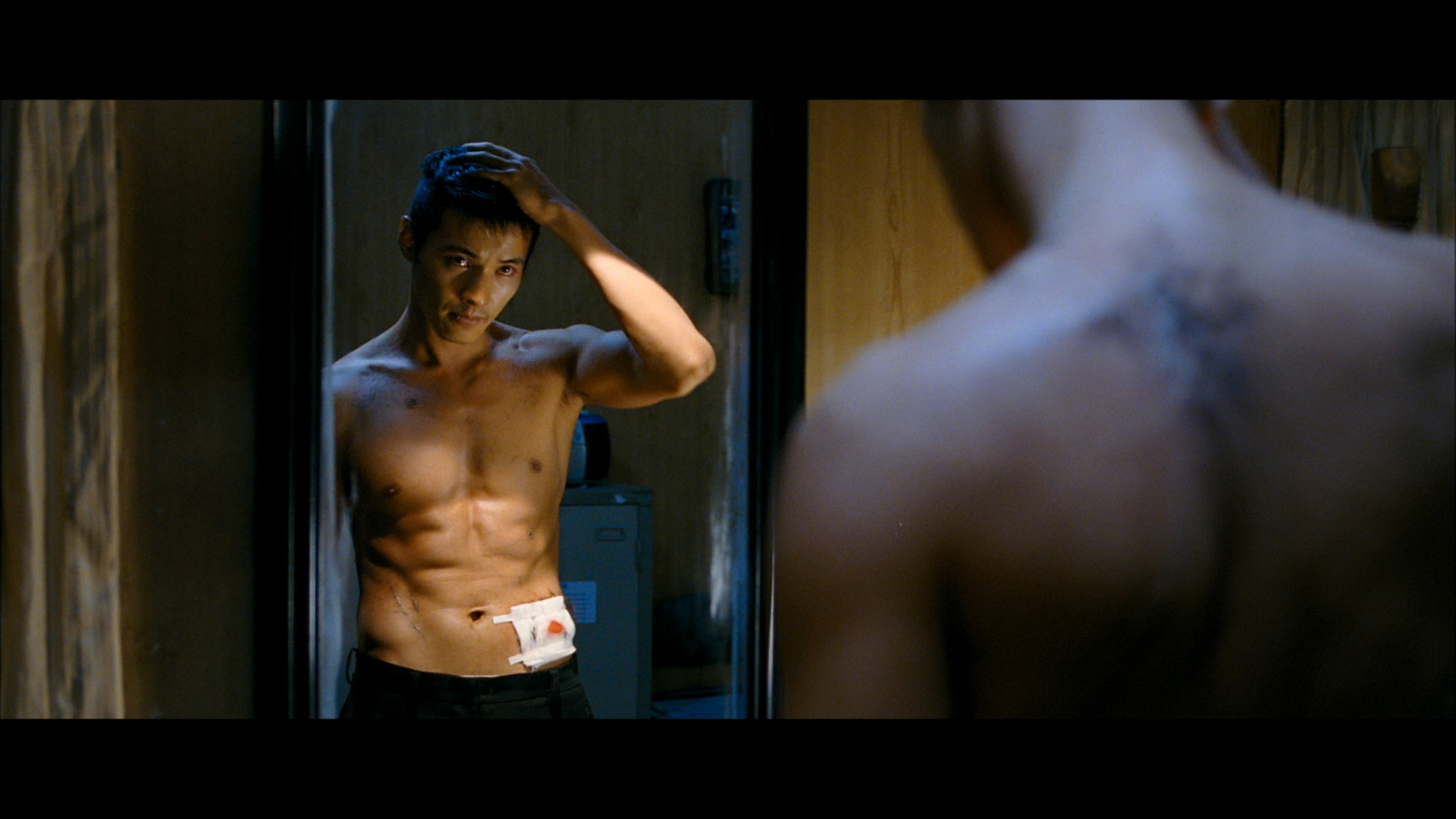 won bin body