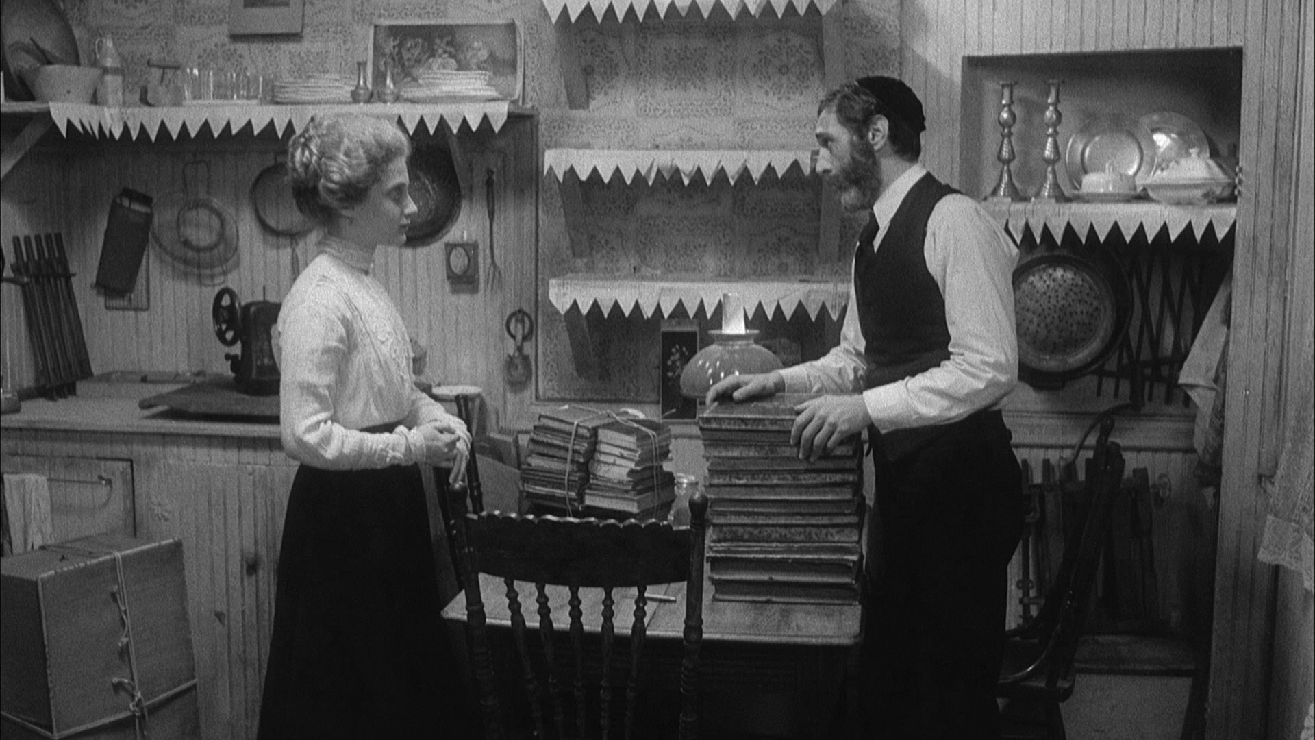 Hester Street Blu-ray - Carol Kane