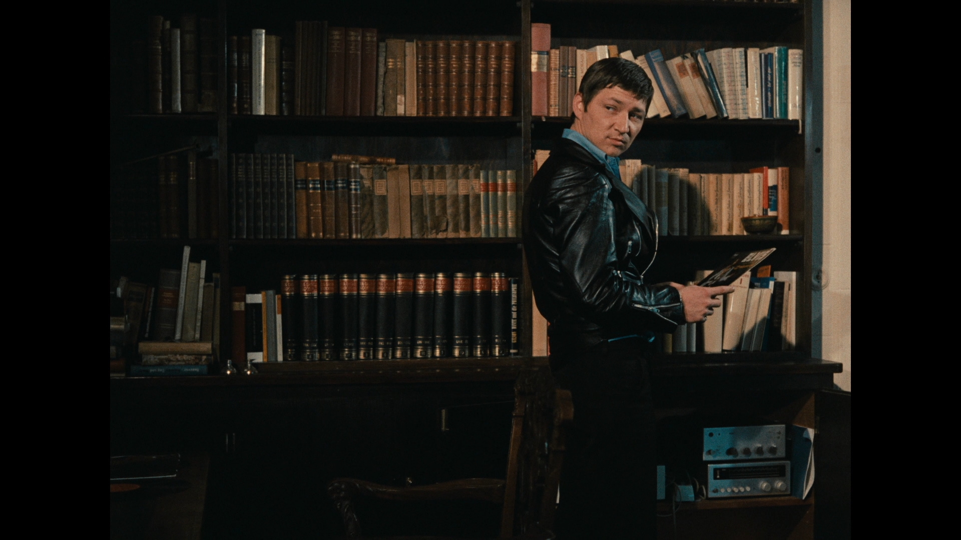 Fox and His Friends Blu-ray - Rainer Werner Fassbinder