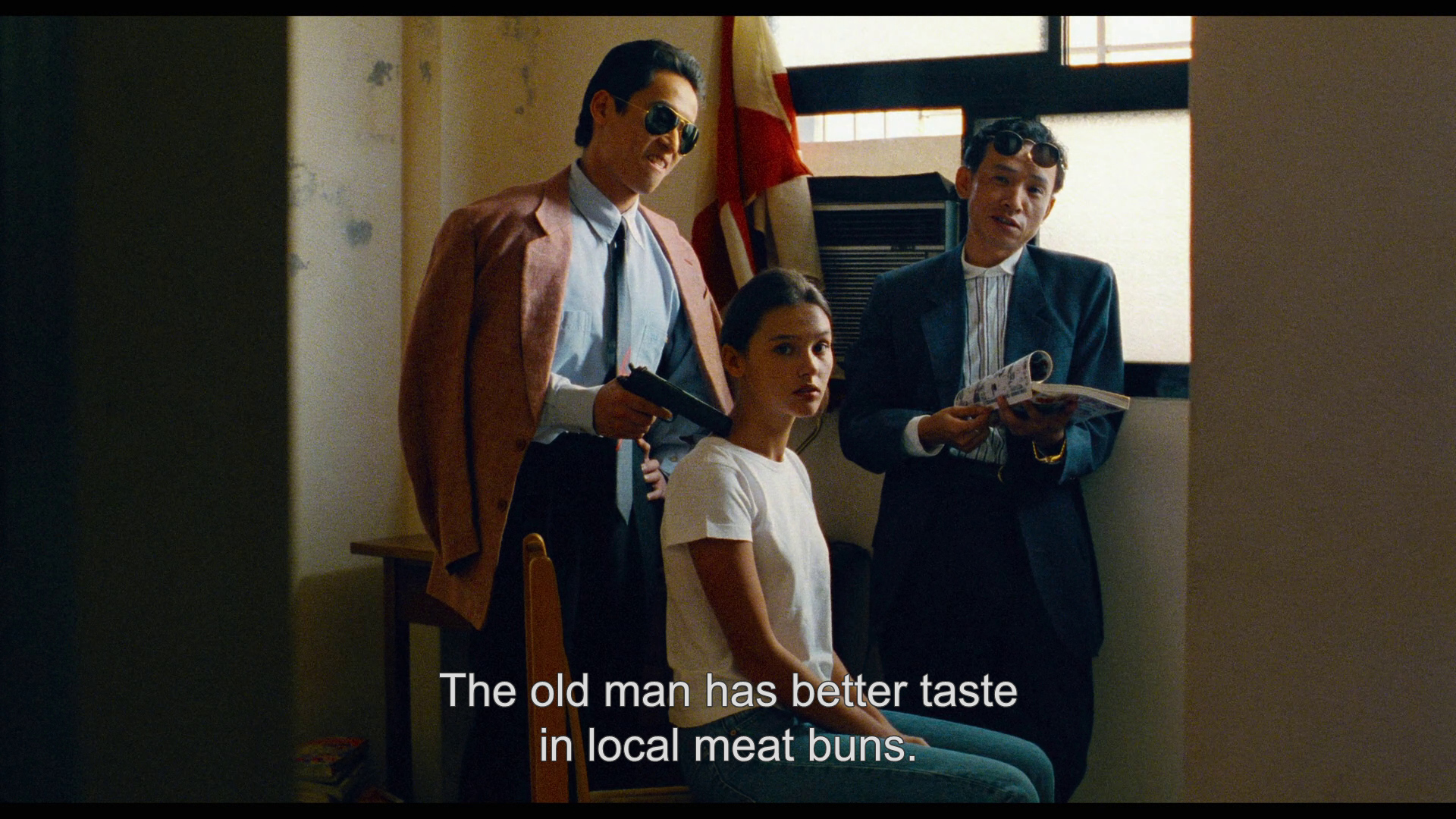 A Confucian Confusion / Mahjong: Two Films by Edward Yang Blu-ray - Li-Mei Chen, Shiang-chyi ...